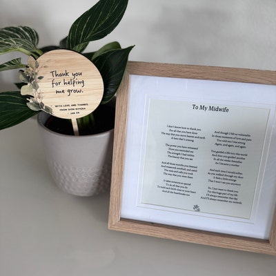 My Second Child Poem - Etsy