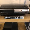 Sony Playstation 3 3D Fridge Magnet/shelf Display Video Games PS3 Logo ...