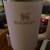 Stanley Inspired Logo Icon Decorative Vinyl Decal Sticker - Etsy