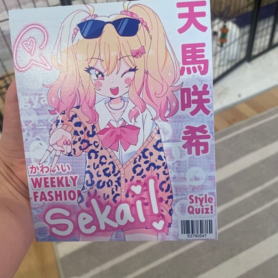 PJSEKAI Saki Tenma Gyaru Magazine Mini Print 5 X 6 - Etsy
