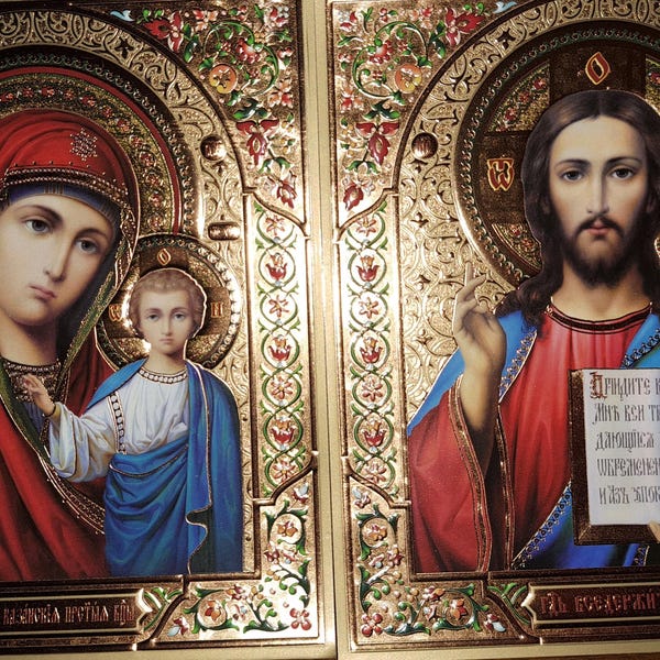 Orthodox Icon Icon of Jesus Christ Icon of the Virgin Greek Icon Greek ...