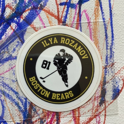 Shane & Ilya Heated Rivalry Sticker Duo - Etsy