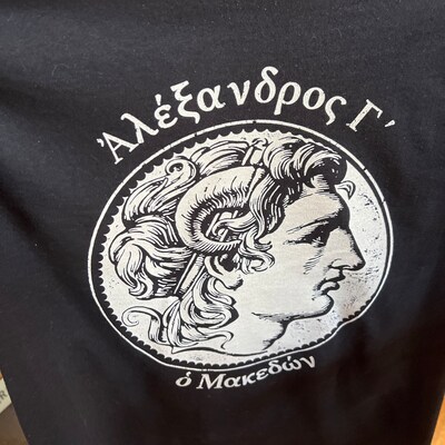 Visualize Industrial Collapse, Anarchy T-shirt, Counterculture Shirt ...