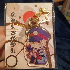 FINAL SALE Large Print Anankos Corrin - Etsy