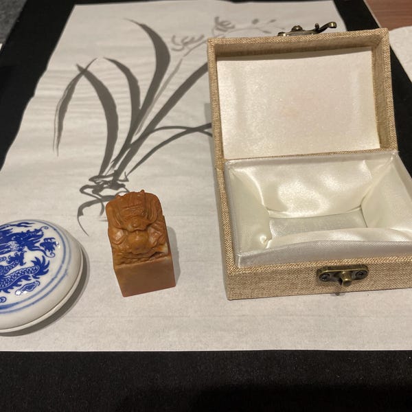 Personalised CPU Processor Keychain,personalized Keychain,engrave Name ...