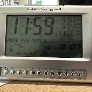 Maryam Body Lotion Oud Arabic Perfumed Body Lotion - Etsy