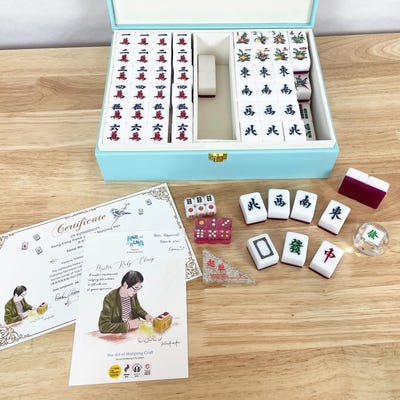 Personalized how to Make Mahjong Good Luck Throw Pillow With Insert ...