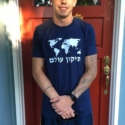 Blue Shades Embroidered Star of David Baseball Cap Jewish - Etsy