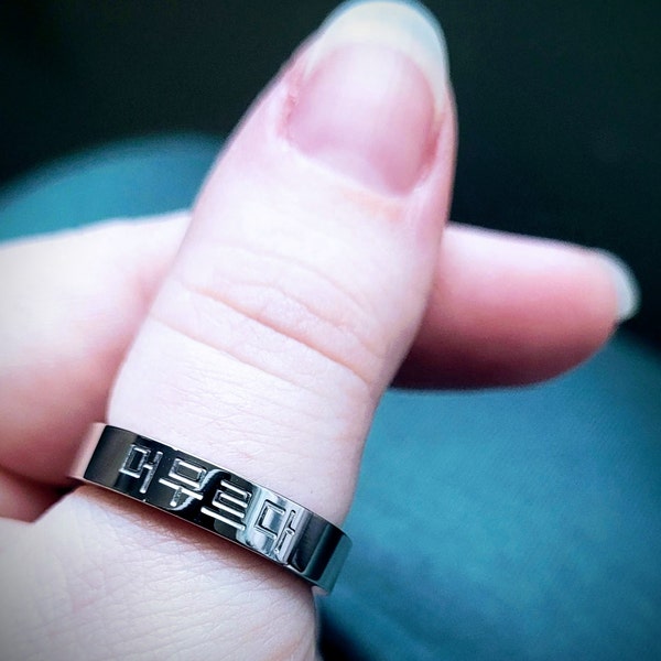 You Make SKZ Stay Ring - Etsy