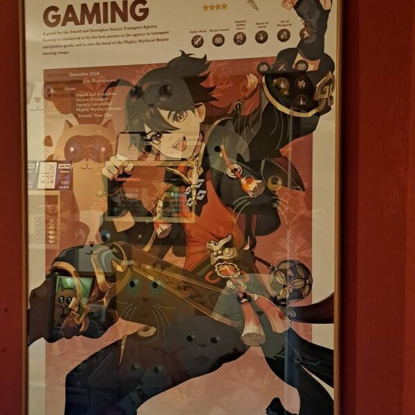 Mordekaiser Custom LOL Poster Wall Art | Add Username | Perfect Gamer ...