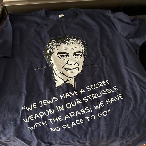 Never Again is Now Unisex Tee and Jewish T-shirt, I Stand With Israel ...