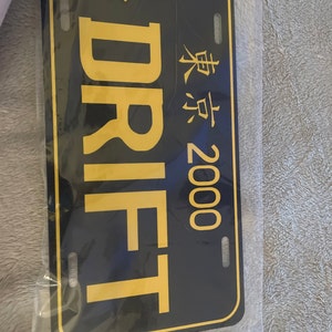 Japanese JDM Custom Japan Personalized License Plate Tag for - Etsy