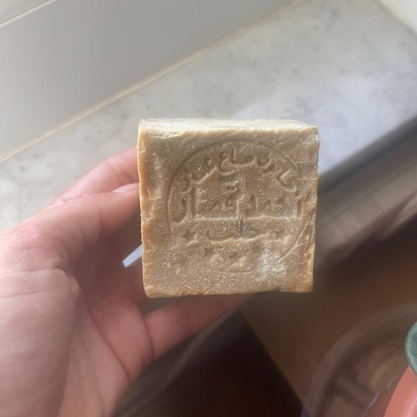 Pure Aleppo Soap Bar, Traditional Made, Zero Waste, Good for All Skin ...