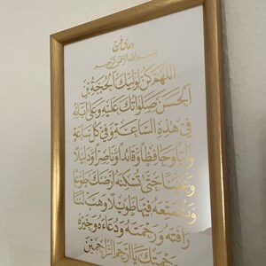 Dua Al Faraj Goldfoil, Imam Mahdi A, Imam Zaman A, Imam Mehdi A, 313 ...