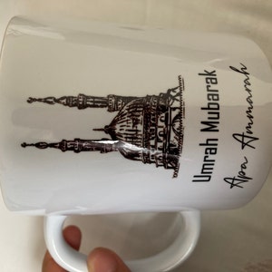 Hajja and Hajji Islamic Mugs Set for Couple Personalised Islamic Gifts ...