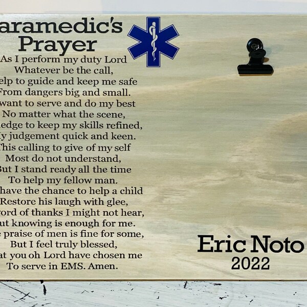 EMS Prayer (SVG, PDF, Png Digital File Vector Graphic) - Etsy