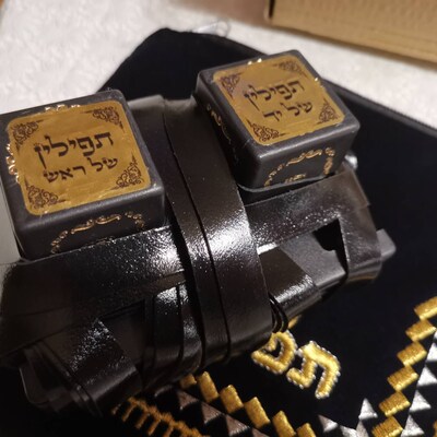 High Quality Tefillin for Right Handed Sephardic Jewish Kosher - Etsy