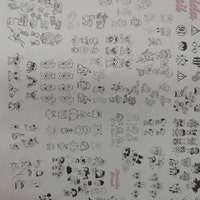 Aloha Summer Nail Art Practice Sheet Nail Art Stickers Nail Art ...