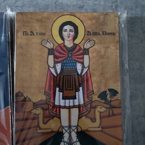 Set of 12 Coptic Icons of Christ's Twelve Disciples - Etsy