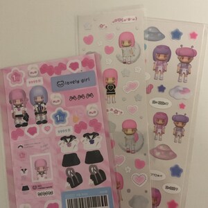 Kawaii Cute Pink ID Photocard Holder Badge Holder With Flower - Etsy