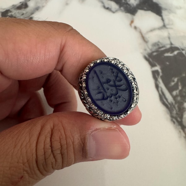 Silver Men Ring With Verse 58 of Surah Yasin Written on Agate Stone ...
