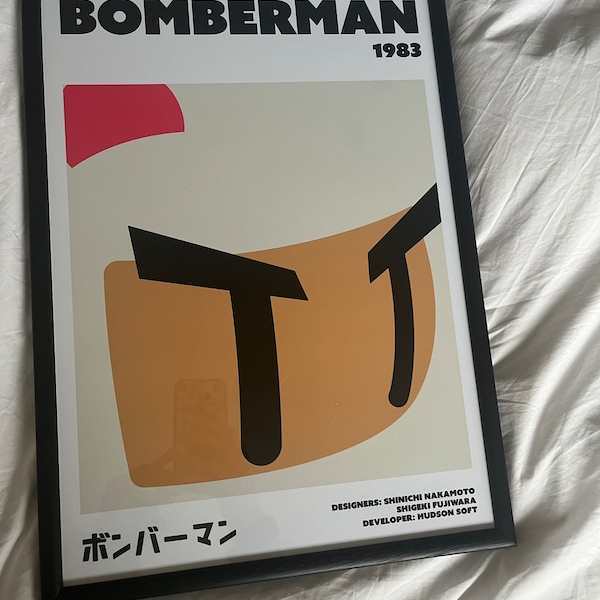 Bomberman Poster Print - Wall Art, Gaming, Geek, Gamer, for Him, for ...