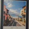 Varese Travel Print ~ Italy Travel Poster | Painted Wall Art Print ...