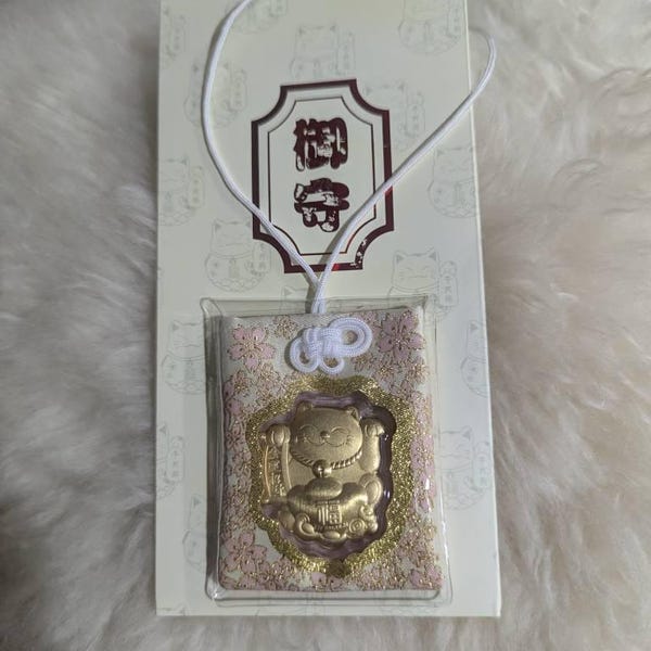 Japanese Style OMAMORI | Lucky Amulet | Maneki Neko Lucky Cat | Lucky ...