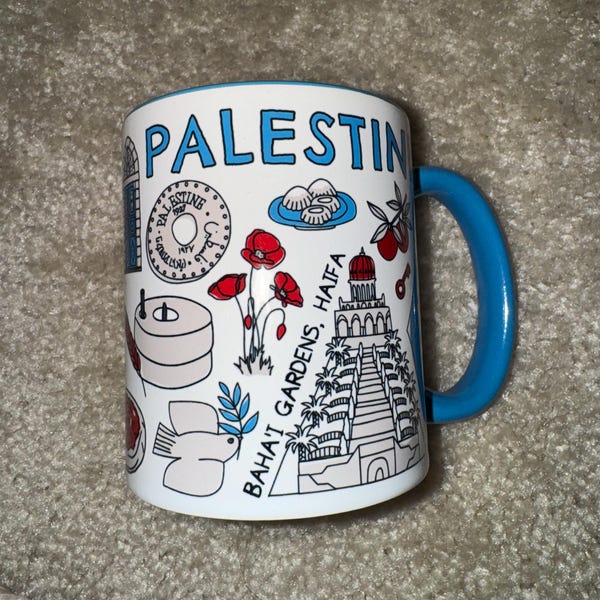 Iraq Mug, Middle East Country Cups, Mesopotamia Arab Heritage, Baghdad ...