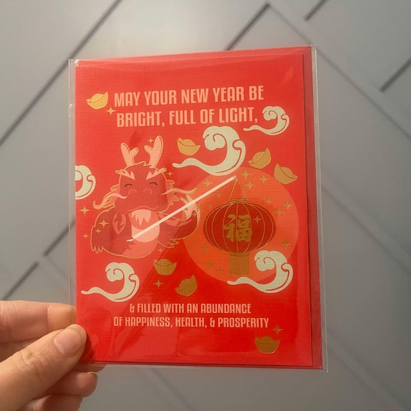 Next Chapter Book Congratulations Gold Foil Greeting Card - Etsy