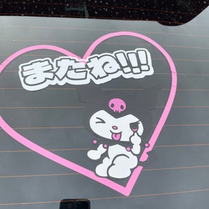 Anuel AA Real Hasta La Muerte RHLM Logo Symbols Stickers Vinyl Decal ...