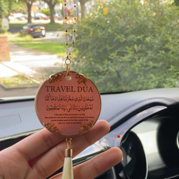 Car Hanging Ornament Travel Dua - Etsy