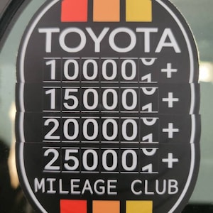 4runner Vinyl Sticker / Car Decal - Japanese Vintage Retro 4runnner ...