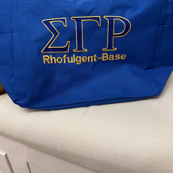 Delta Sigma Theta Personalized Embroidered Convertible Tote Bag ...