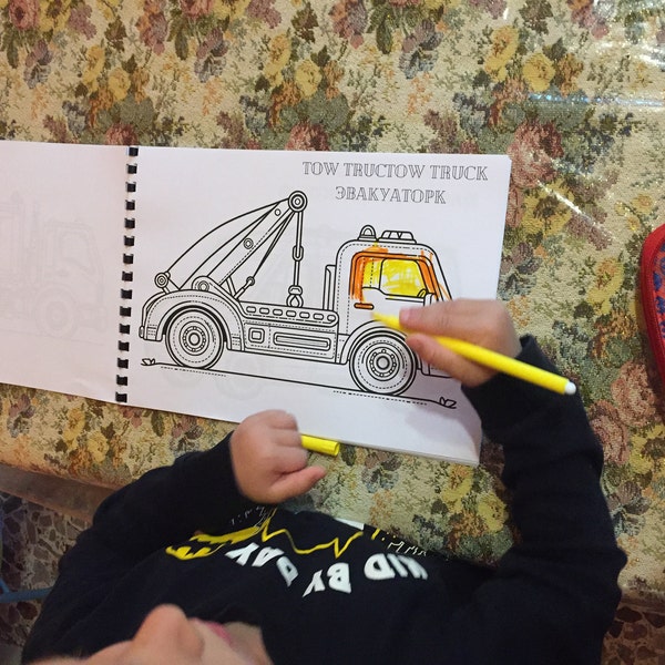 Create Your Own Home, 24 Coloring Pages. Digital Coloring Book ...