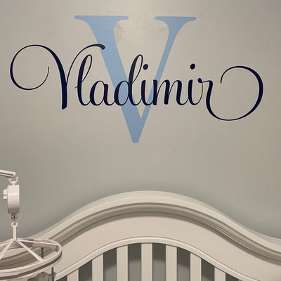 Name Wall Decal Teen Boys Room Decor Baby Boy Nursery Name Decal ...