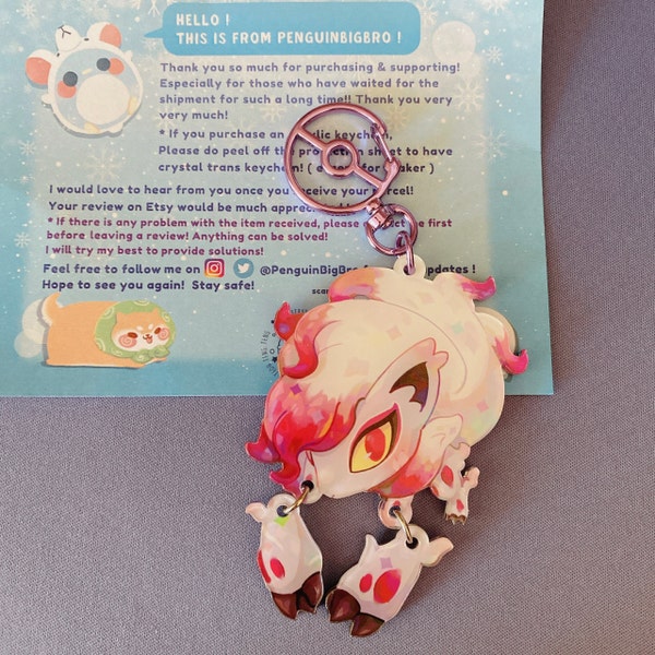 Poke - Hisui Zoroark Dangling Claw Acrylic Charm | Scarlet and Violet ...