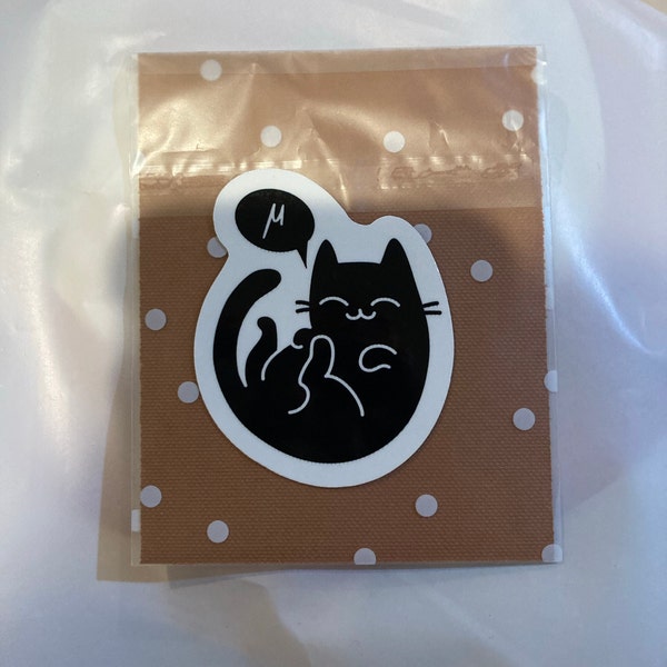 Cute Funny Math Sticker Set - Great Gift for Math Enthusiasts and ...