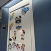 Captain Mickey Holding Family Name Banner Cruise Door Magnets - Etsy