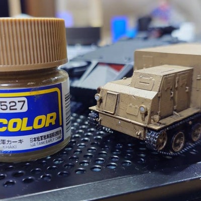 Praying Mantis Experimental Machine Gun Carrier British Military Scales ...