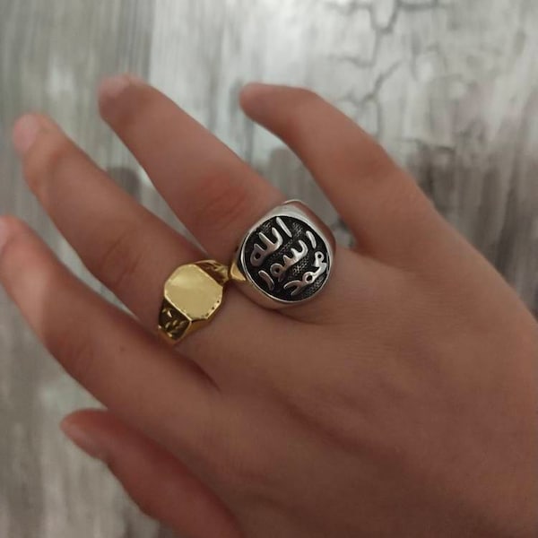Seal of Prophet Muhammad Silver Men Ring, 925 Sterling Silver, for Men ...