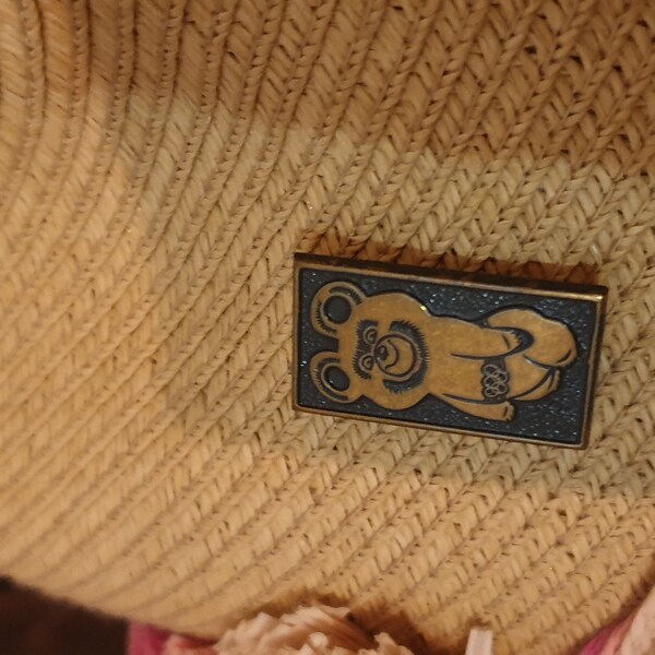 Metal Chest Ranks of Lieutenant Colonel of the Serbian Army - Etsy