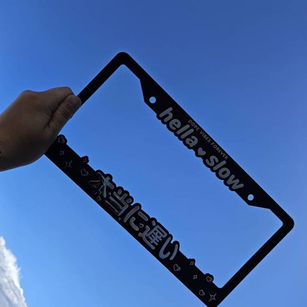 Hella Slow License Plate Frame | Chrome - Etsy