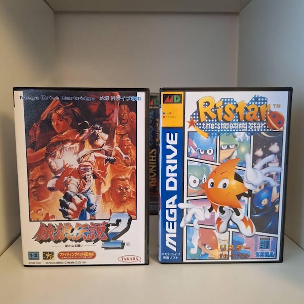 Replacement Cover - Mortal Kombat Arcade Edition (PAL Hack Version ...