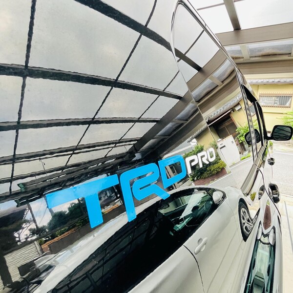 Vintage Color Toyota Style TRD Letters for 4runner Wheels - Etsy