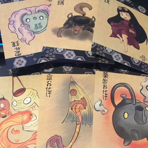 Yōkai March - Tsukumogami Print Set - Etsy