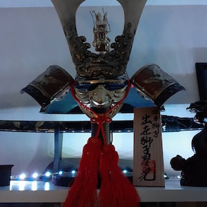 Massive Japanese Samurai Helmet Oda Nobunaga Helmet Tsushima | Etsy