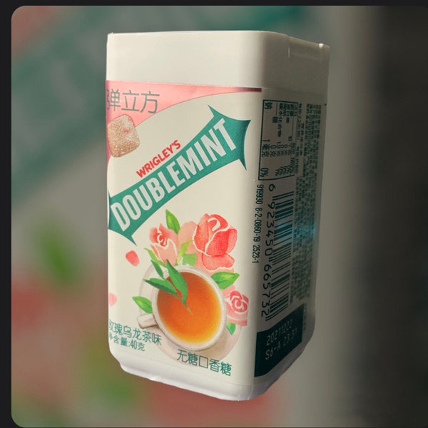 Hmong Lotus Design (paj Ntaub) Black and White - Etsy