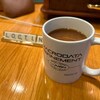 John Dutton Yellowstone Mug Replica, Latte Mug, John Dutton Mugs ...