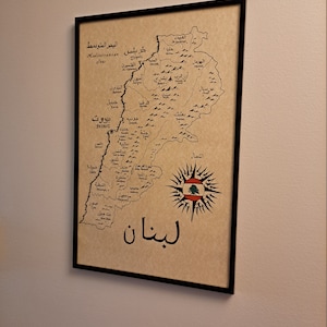 Serie A Stadiums Map | Etsy